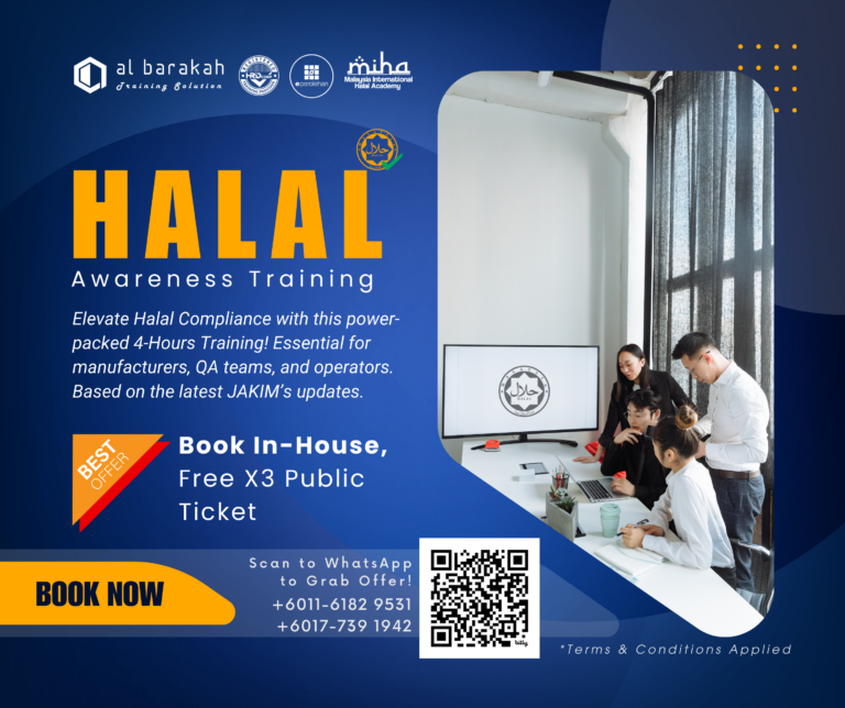 Halal Awareness Training ®️ 2025